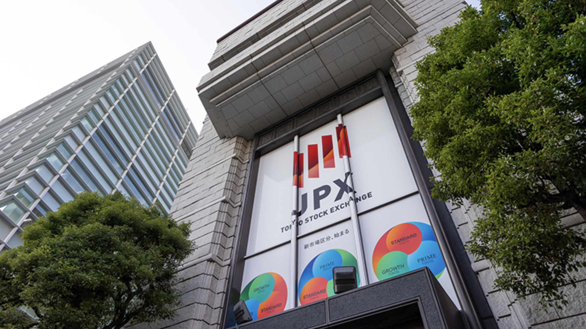 VentureTech announces collaboration with Tokyo Stock Exchange to drive IPO of Asian companies Digital News Asia